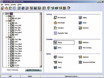 Logiciel d'analyse structurelle - PDS® - Intergraph - pour structure en acier / 2D