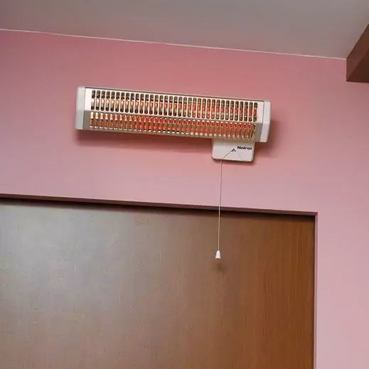 Radiateur à infrarouges - Royatz - AIRELEC - 600 w / contemporain / en ...