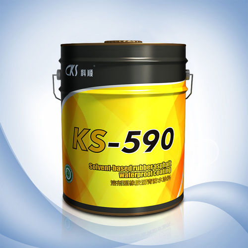 Étanchéité bitumineuse pour sous-sol - RUBBERBIT KS-590 - Keshun Waterproof Technology Co.,Ltd ...